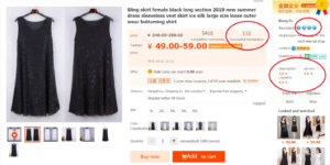 How To Shop Online On Taobao Directly If You Can’t Read Chinese