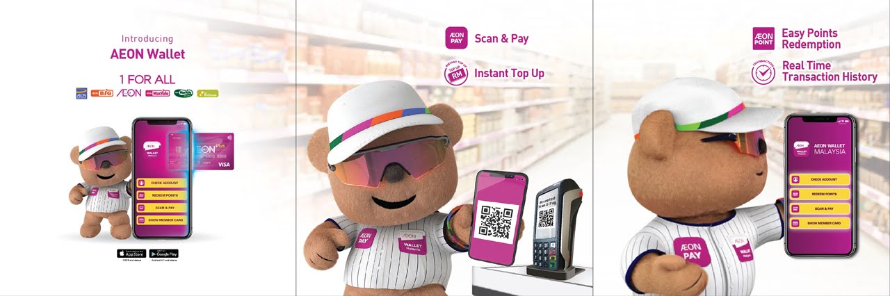 AEON Wallet Compared Against Other E-Wallets