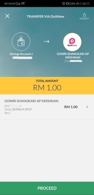How Does DuitNow Work?