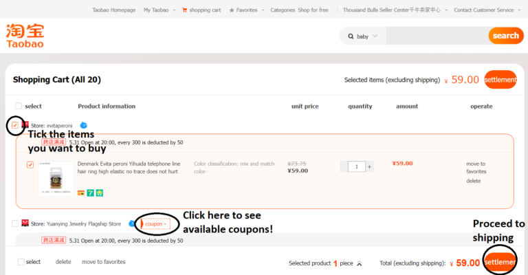 How To Shop Online On Taobao Directly If You Can’t Read Chinese