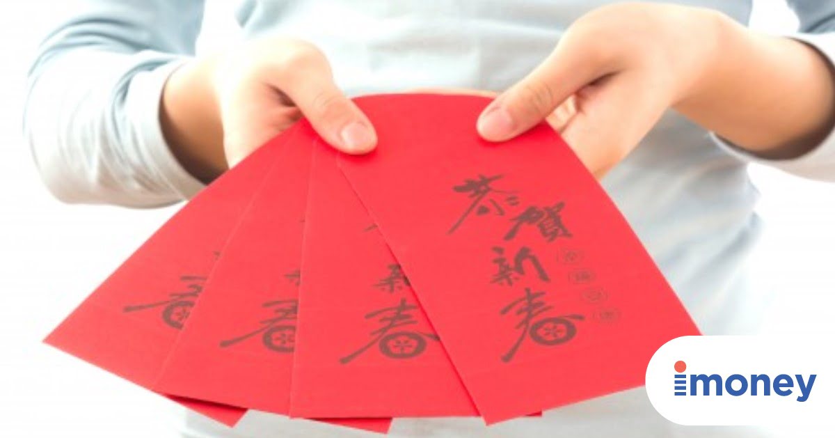 How To Send E-Ang Pow