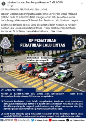 Police Launches Ops Garisan Putih