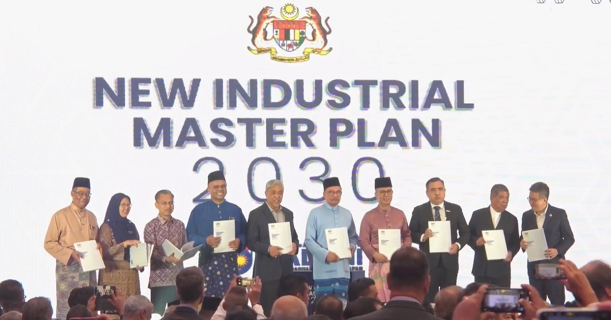 Government announces Launch Of The New Industrial Master Plan 2030