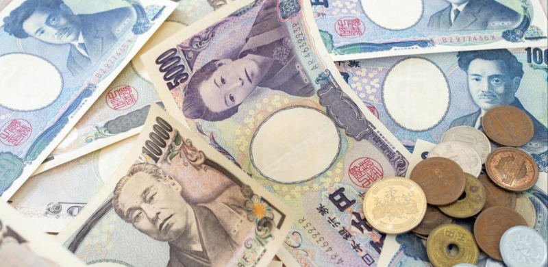 Japanese Yen 11-Month Low Against US Dollar