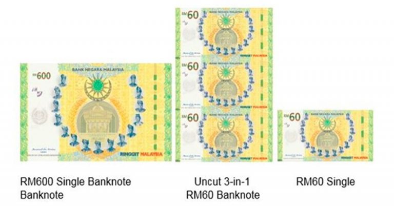 Malaysia RM600 Note Named The Largest In The World