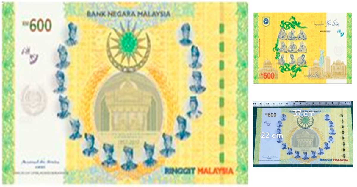 Malaysia RM600 Note Named The Largest In The World